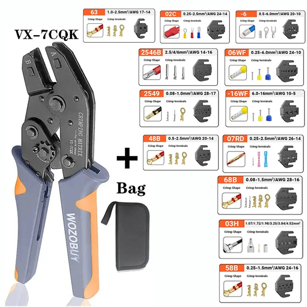 Ручной пресс-клещи WOZOBUY для обжима клемм VX-7CQK set bag