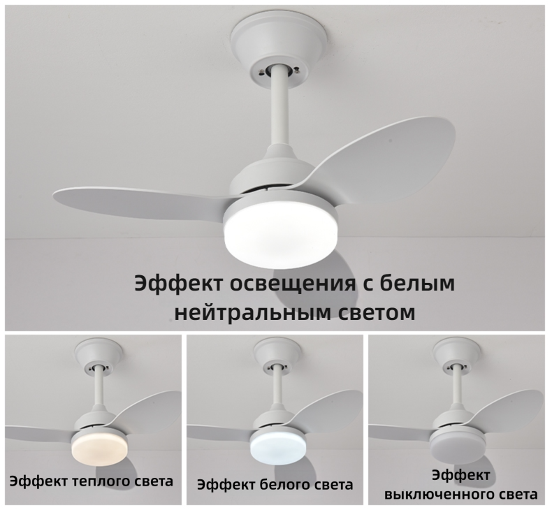 Люстра, LED, 40 Вт — фото 1