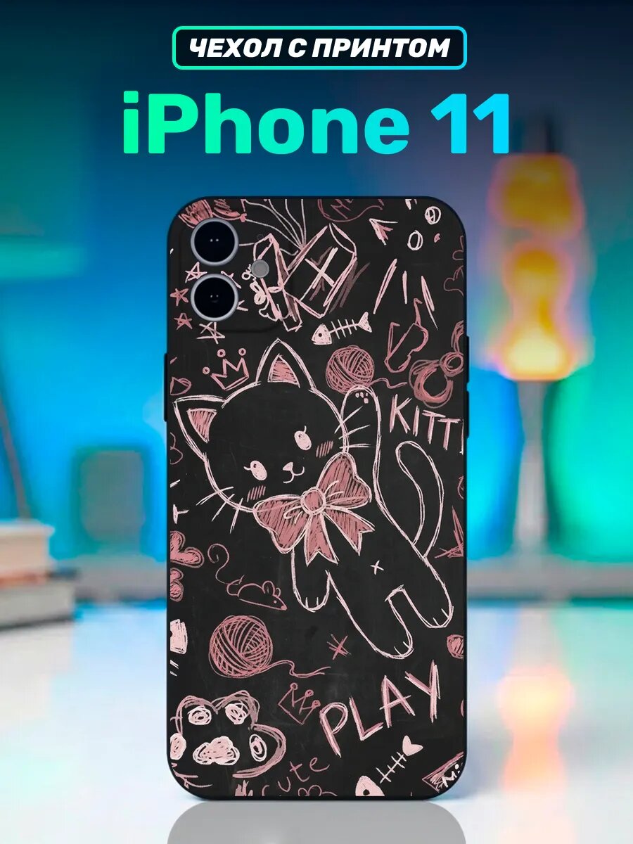 Чехол на iphone 11 котик