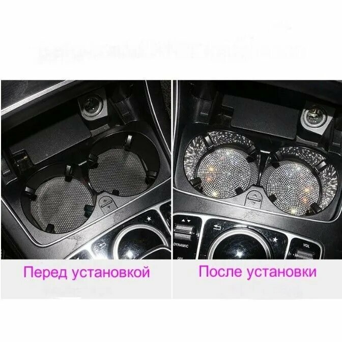 , Коврик на торпедо — фото 1