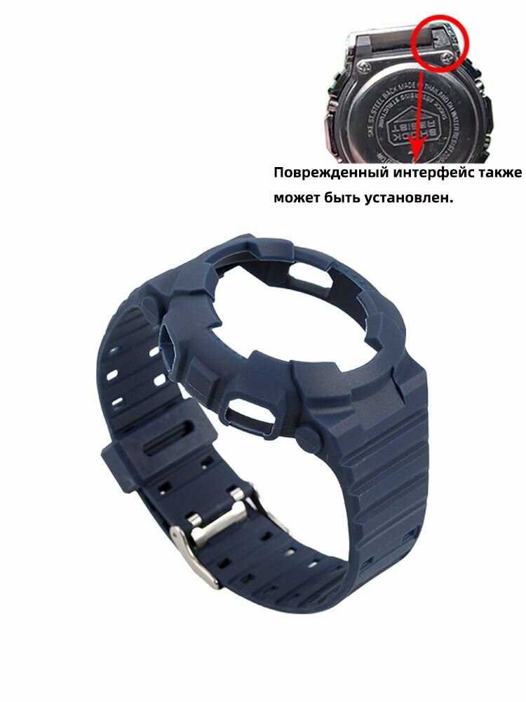 Совместим с Casio G-SHOCK Black Gold GA-110 GA-100 GA120 Ремешок и корпус цвета желе