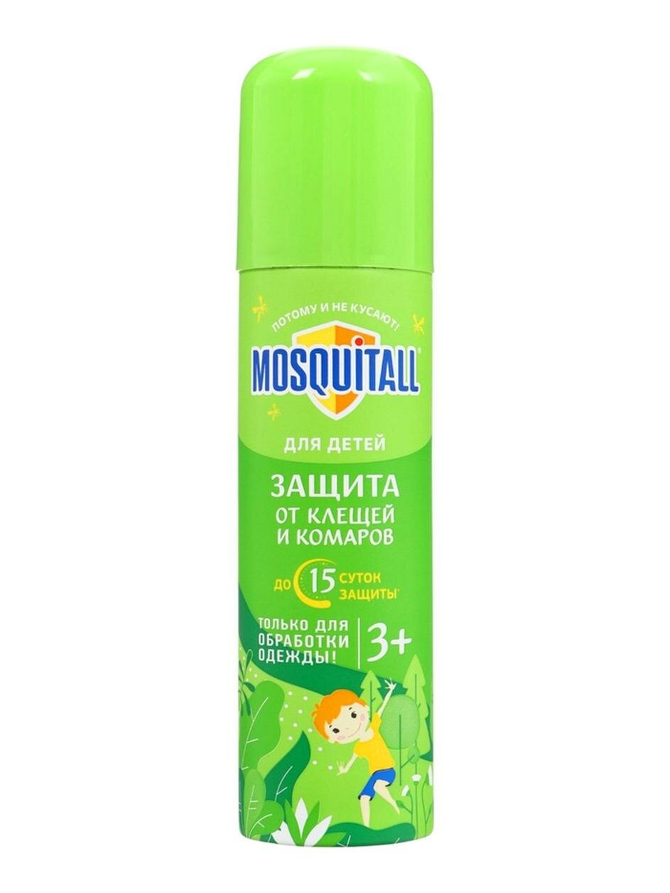 Аэрозоль от клещей и комаров, для детей "Mosquitall", 150 мл