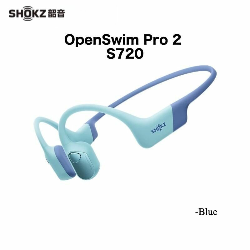 SHOKZ Наушники, Bluetooth, серый, светло-серый