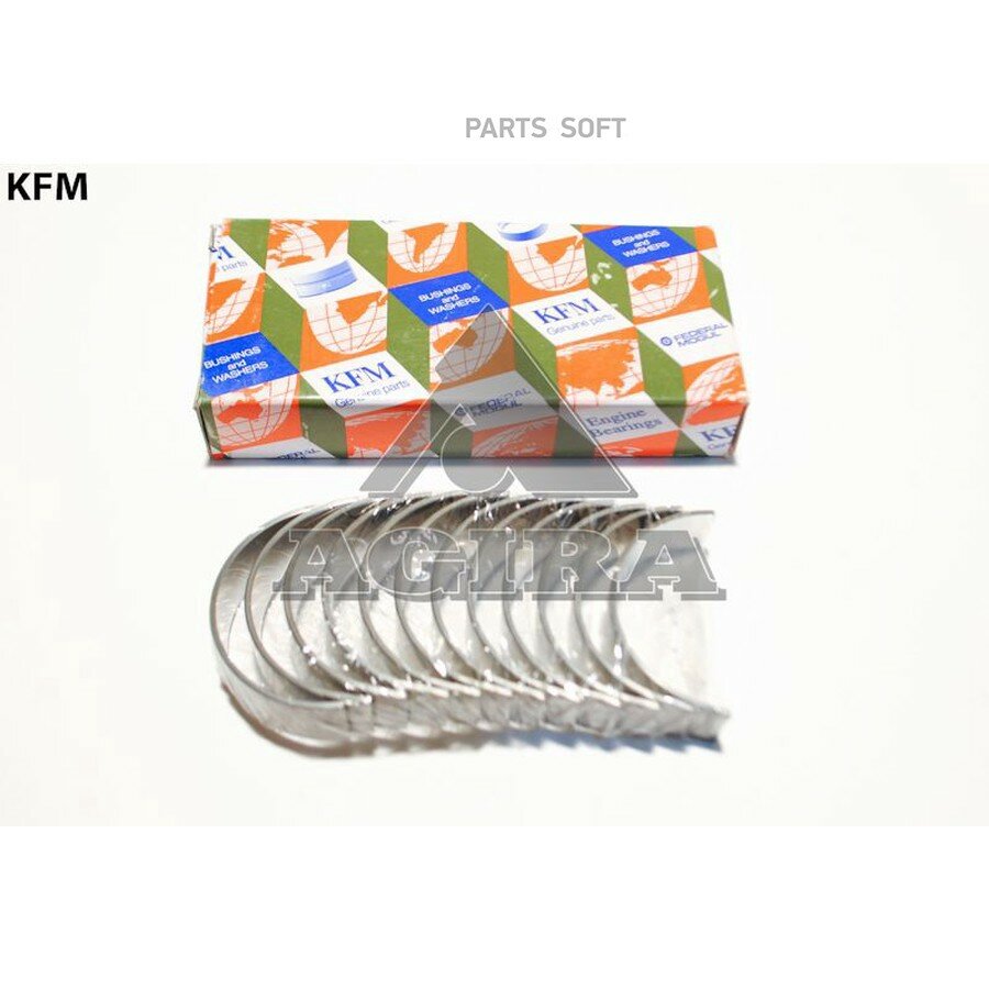 Вкладыши HYUNDAI Sonata 5, Santa Fe (00-), Tucson (04-) (2.7) шатунные STD комплект (12шт.) KFM от официального дистрибьютора, KFM, артикул 2306037200