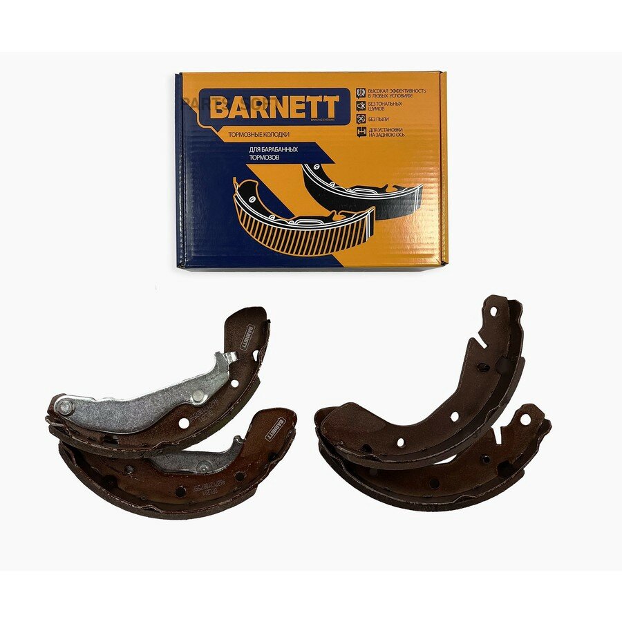OPL201 Колодки тормозные задние BARNETT от официального дистрибьютора, BARNETT, артикул OPL201