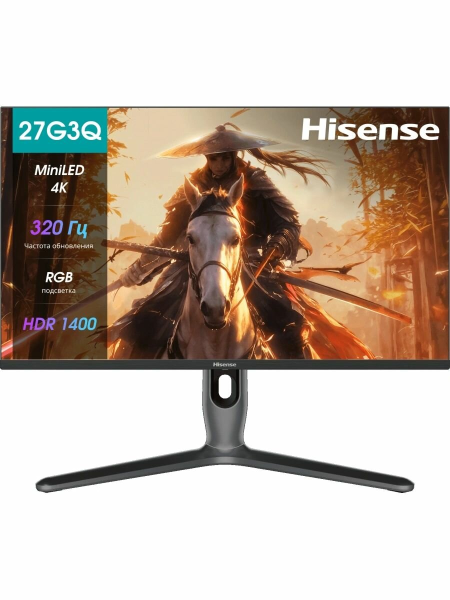 27" Монитор Hisense 27G7Q PRO светло-серый 4K IPS