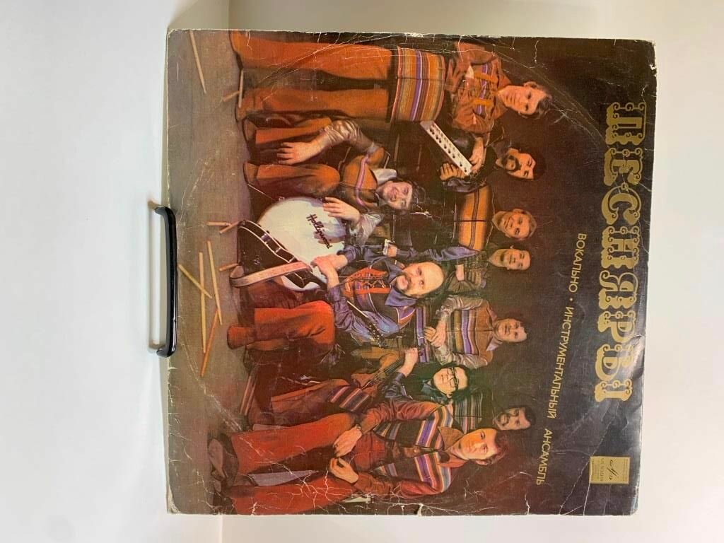 Песняры - Олеся (1LP Мелодия Red Labels, АЗГ 1974, VG/VG)