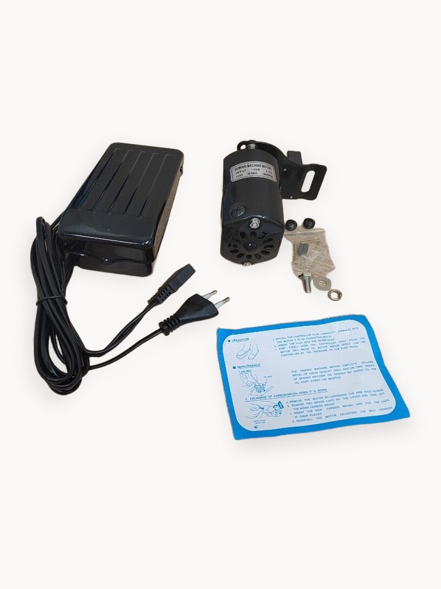 Электропривод (мотор) с педалью для швейной машины. Педаль с мотором для швейной машинки