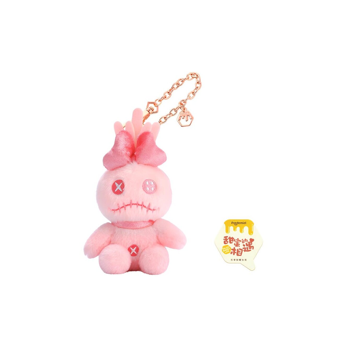 Игрушки подвесные POTDEMIEL x Disney