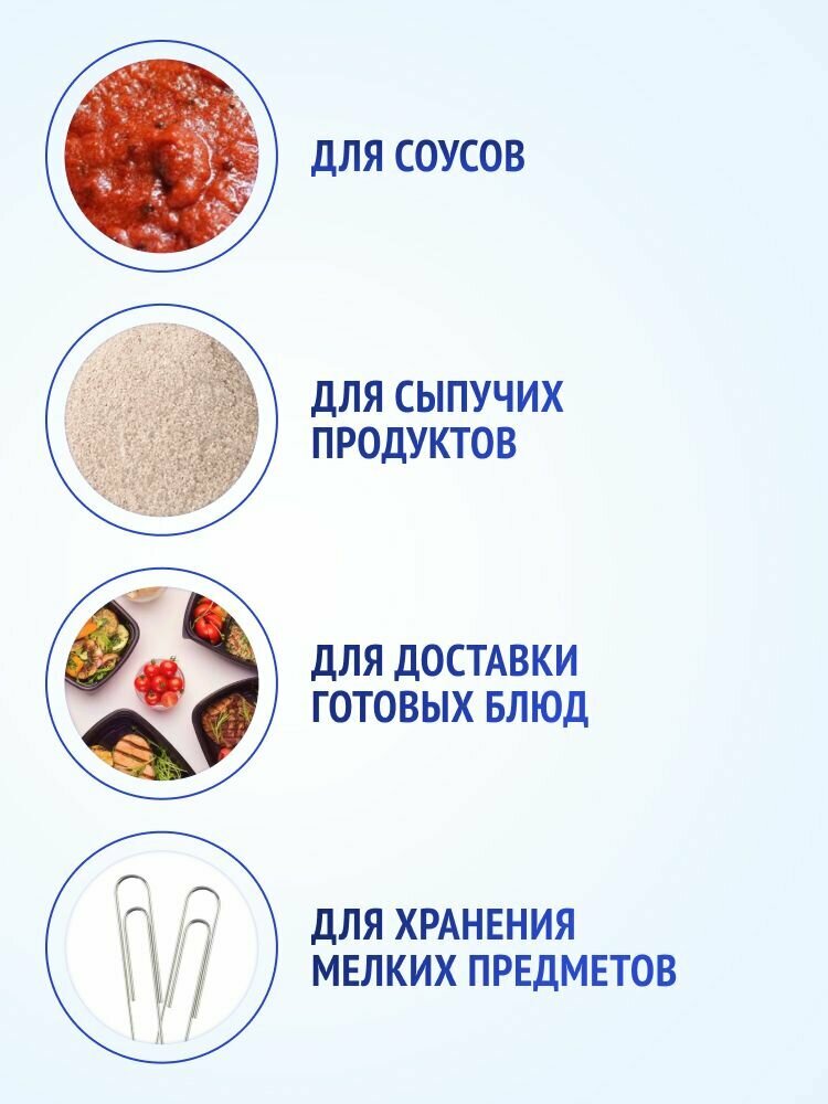 Одноразовые контейнеры для соуса и специй 50 мл, набор блюдец 20 шт