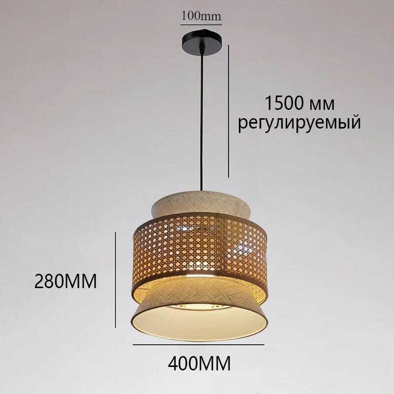 Люстра — фото 1