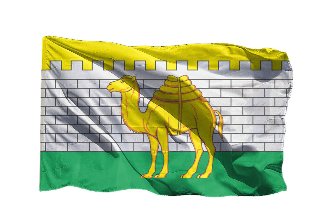 Флаг Челябинска на флажной сетке, 70х105 см - для флагштока