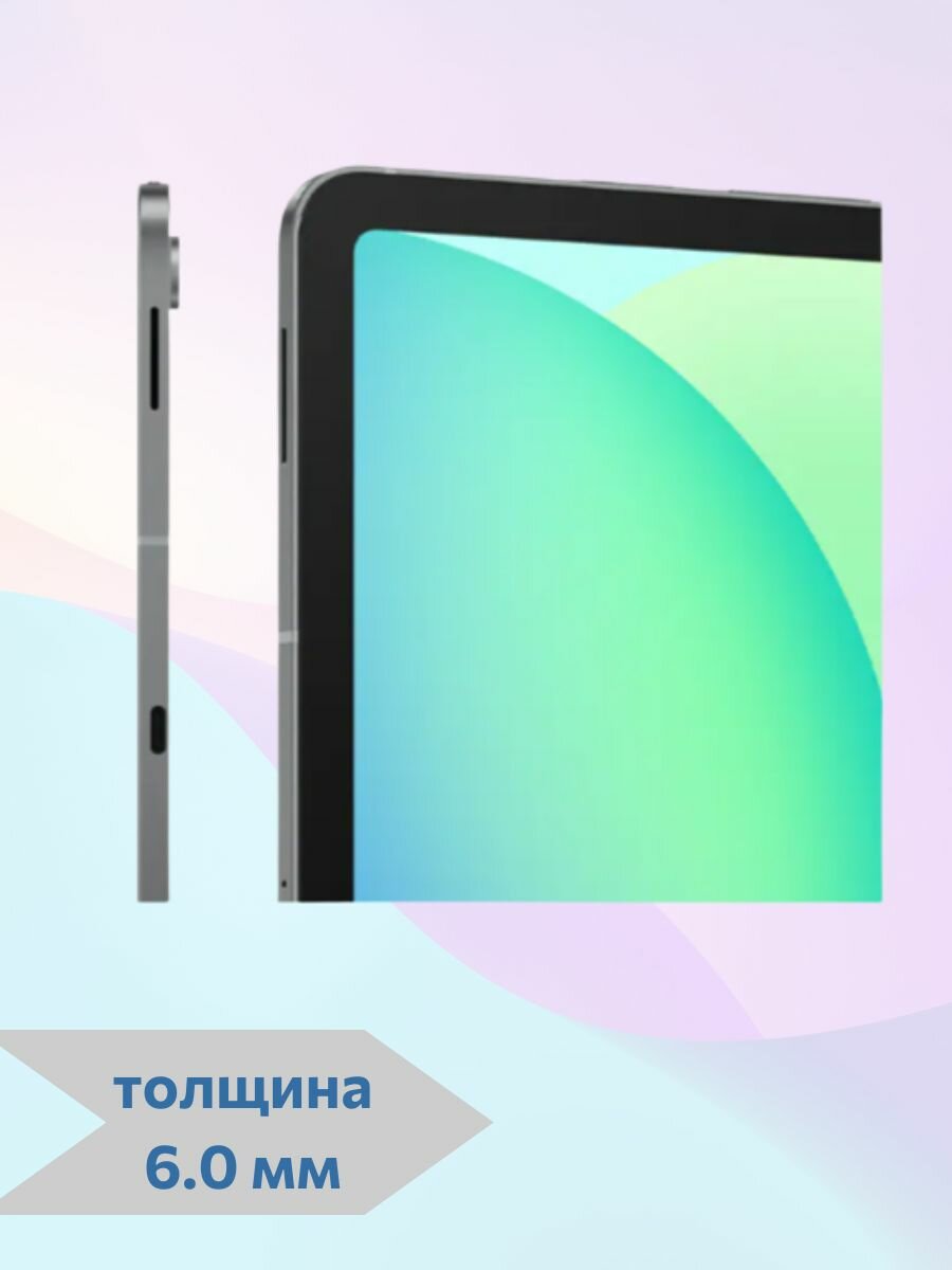 Планшет Samsung Tab S10 FE+, экран 13,1", 128 Гб памяти, Android 15 — фото 1
