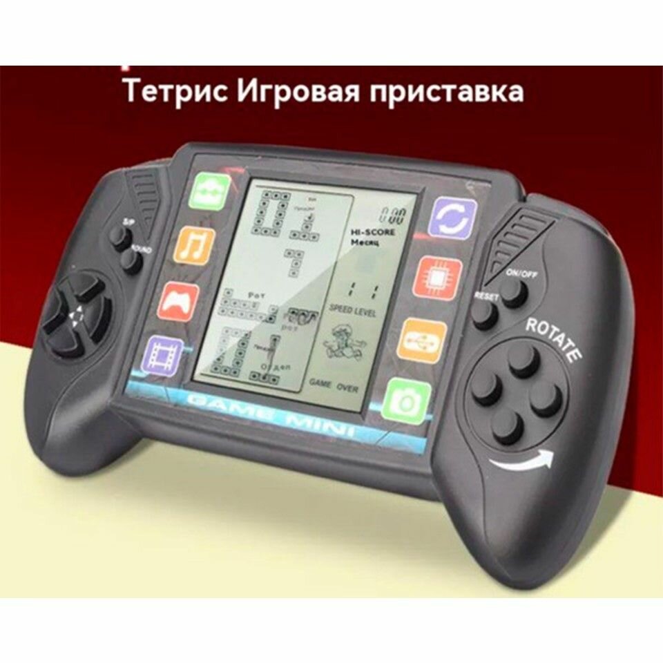 Интерактивная игрушка — фото 1
