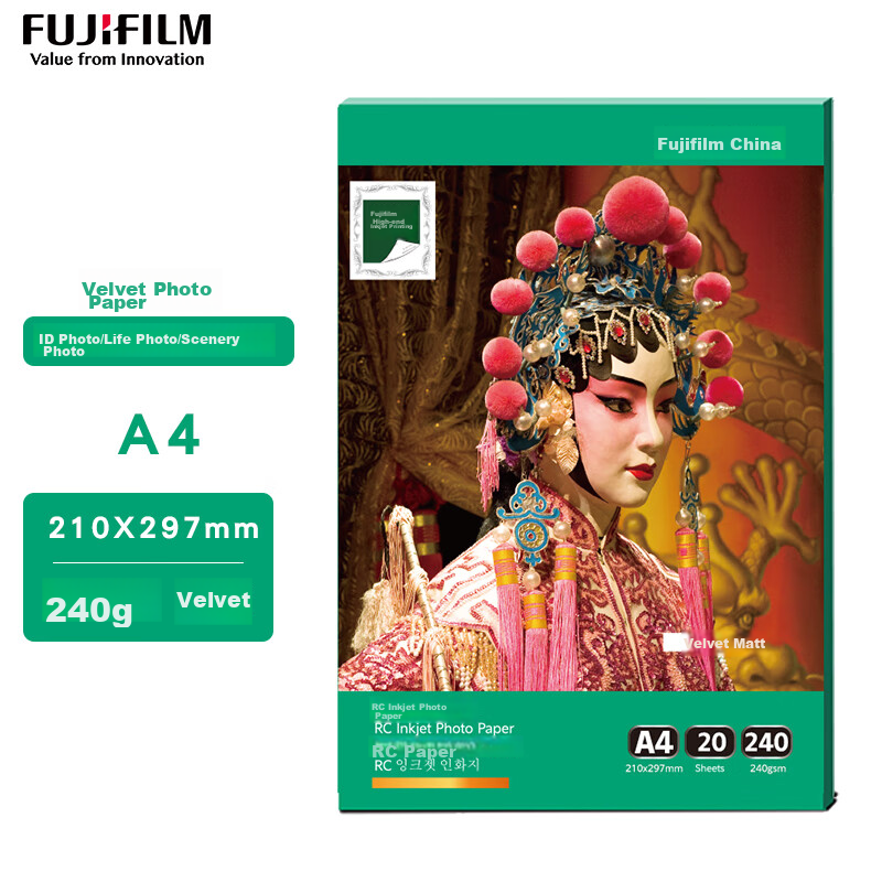 FUJIFILM RC A4 Photo Paper, 240g Velvet, 20 Sheets, Inkjet Printing Photo Paper, Photo Lab Printing Paper, Boxed