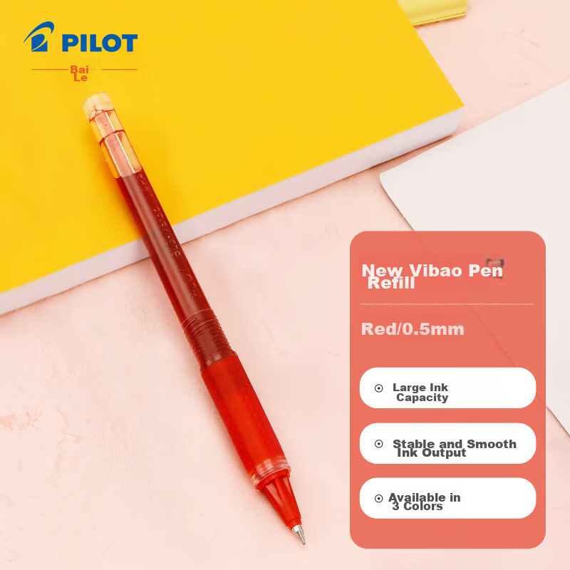 PILOT Retractable Gel Pen Refill, Signature Pen Ink Refill, Large Capacity (Compatible with BLN-VBG5) BLS-VBG5 0.5mm Red Single Pack