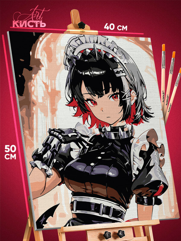 Картина по номерам на холсте с подрамником 40х50 Zenless Zone Zero Игра Эллен Джо