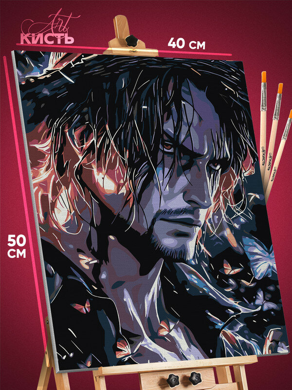 Картина по номерам на холсте с подрамником 40х50 Ван-Пис Аниме Красноволосый Шанкс