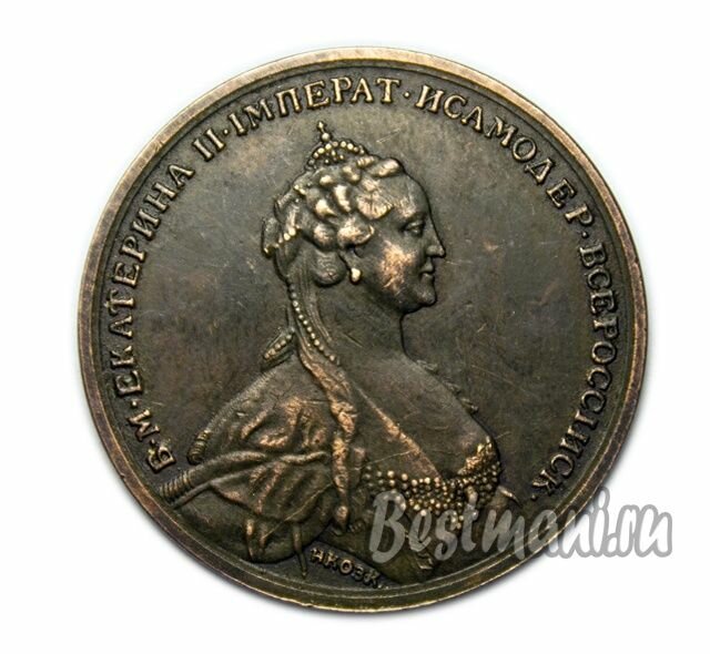 Труды воздаяние Екатерина 2 сувенирная копия медали царской России медь, ордена медали и награды