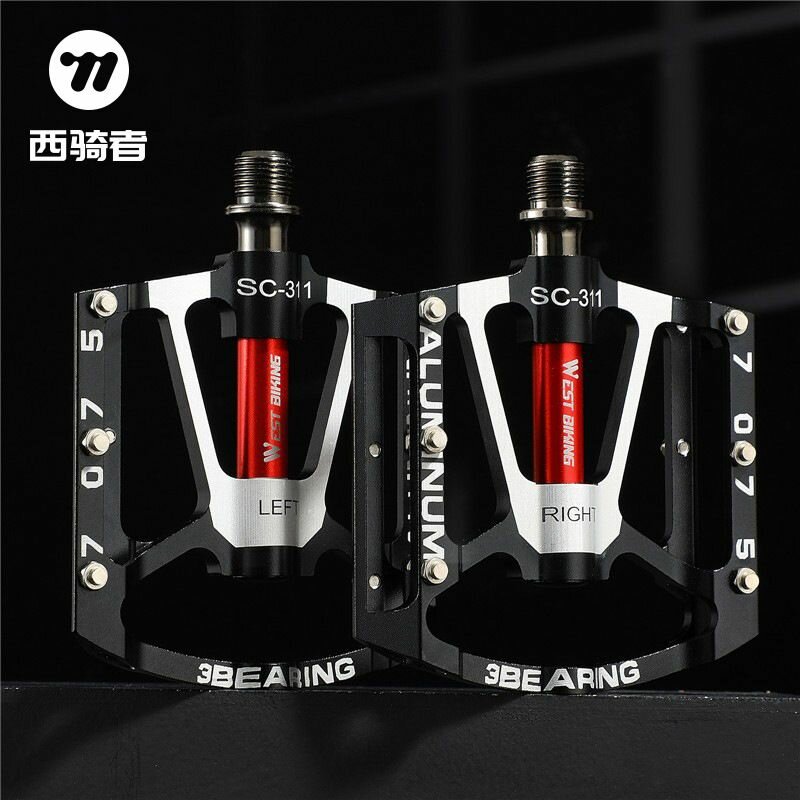 Педали для велосипеда алюминиевые 3 пром подшипника WEST BIKING SC311 красные