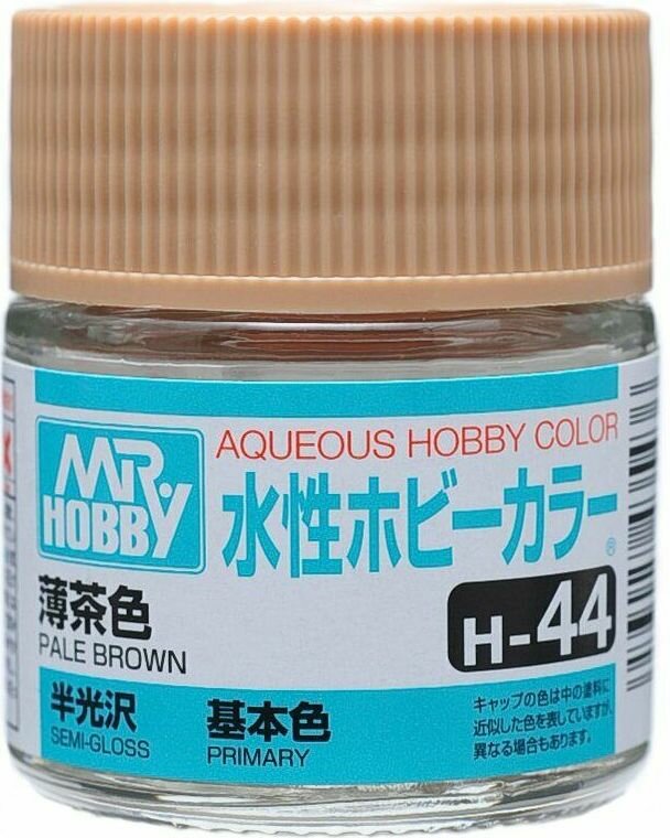 H 44 краска водоразбавляемая художественная т. м. MR.HOBBY 10мл PALE BROWN