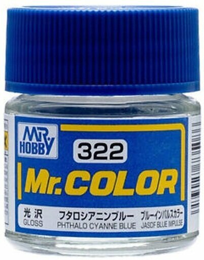 C322 краска художественная т. м. MR.HOBBY 10мл PHTHALO CYANNE BLUE