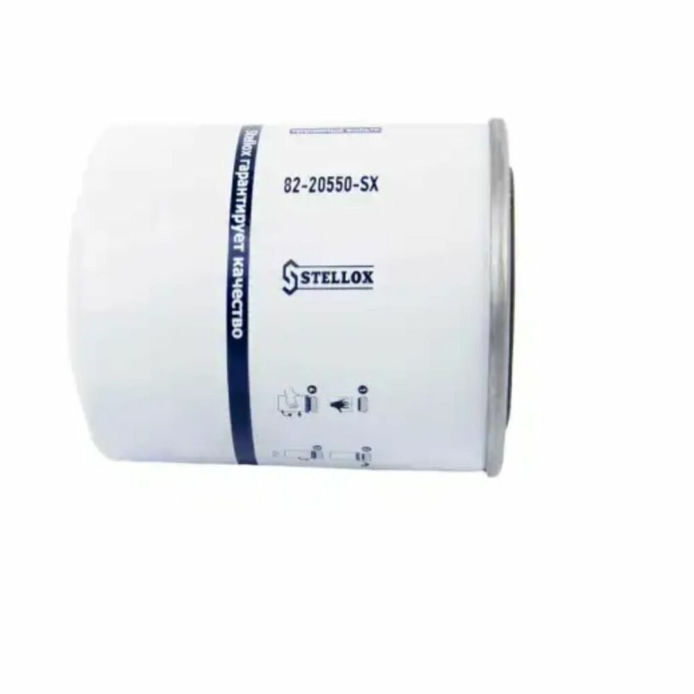 Stellox Фильтр топливный для H100 D80 3, 4-6UNF , Hino