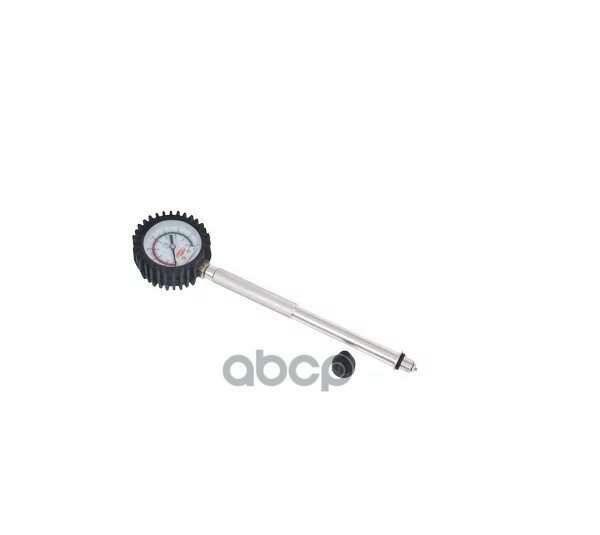 Компрессометр АвтоDело (16-клап. дв, удлиненный, резьбовой) 40103 АвтоDело 40103 АвтоDело арт. 40103