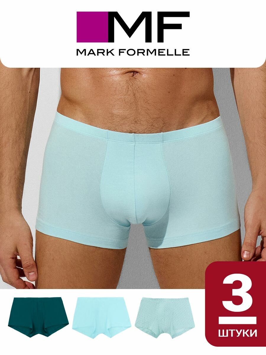 Трусы нижнее белье