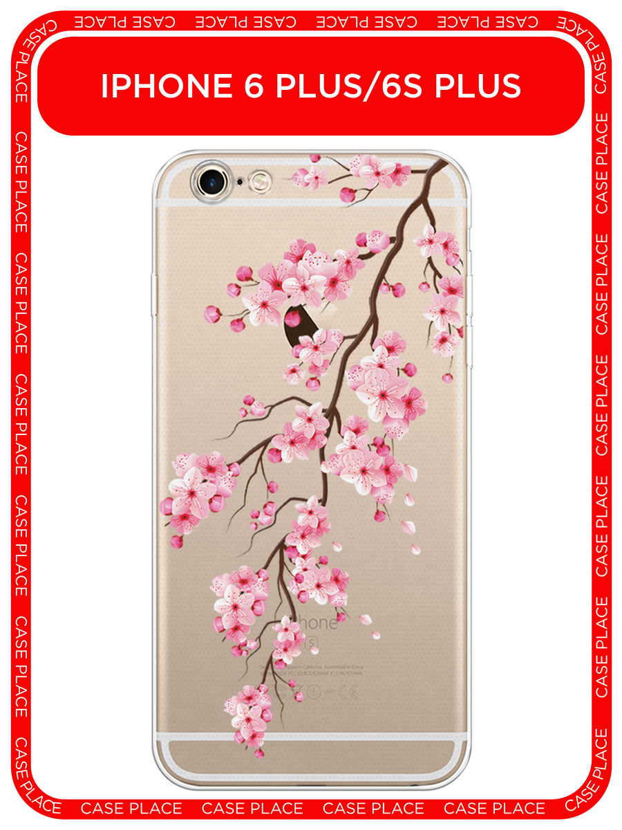 Чехол на Apple iPhone 6 Plus/6S Plus / Айфон 6 Плюс/Айфон 6С Плюс с принтом Розовая сакура, прозрачный