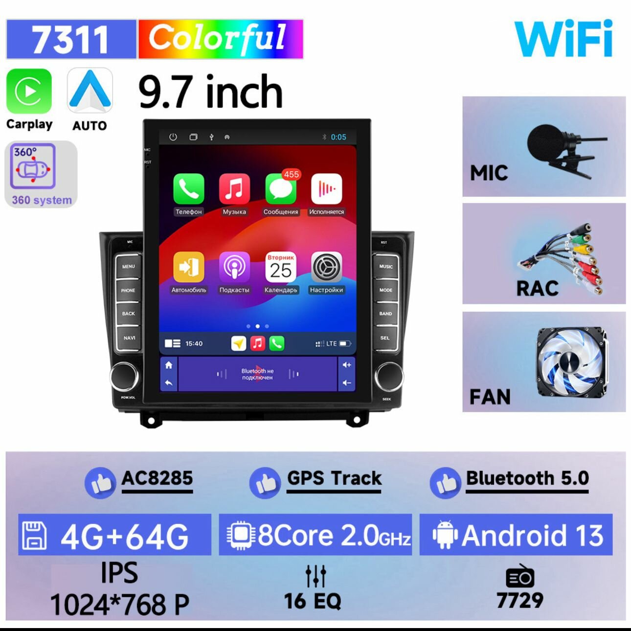 Магнитола для Lada Granta FL в стиле Тесла 4/64GB CarPlay