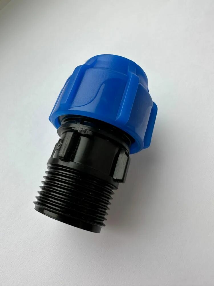 Муфта ПНД разборная 20 х 3/4 наружная резьба SPEKTR для систем водоснабжения