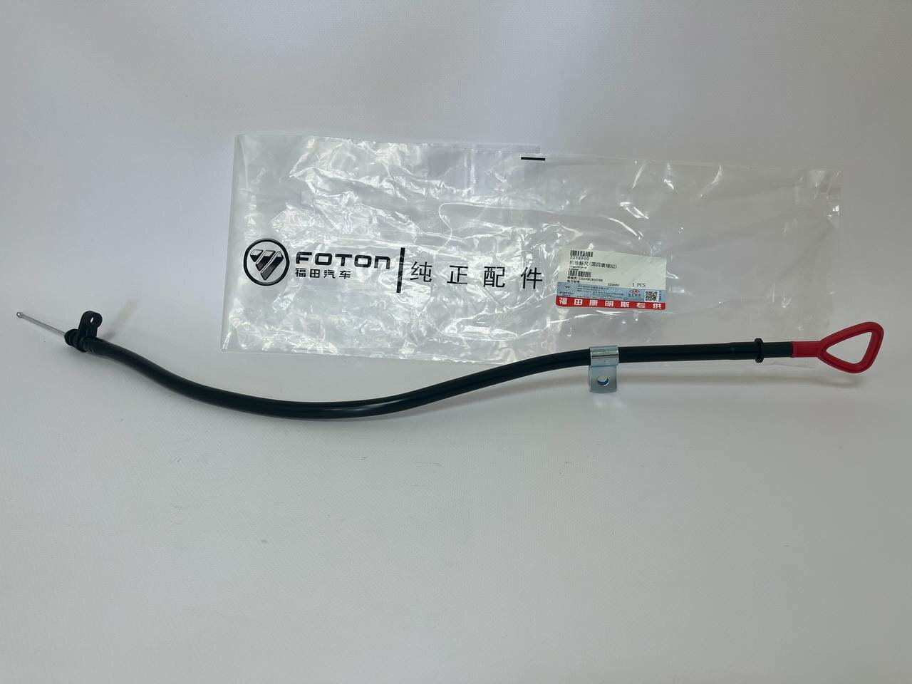 Щуп FOTON 5270760F, масляный, для а/м Г-ль Next Cummins 2,8, черный, металл, пластик, резина