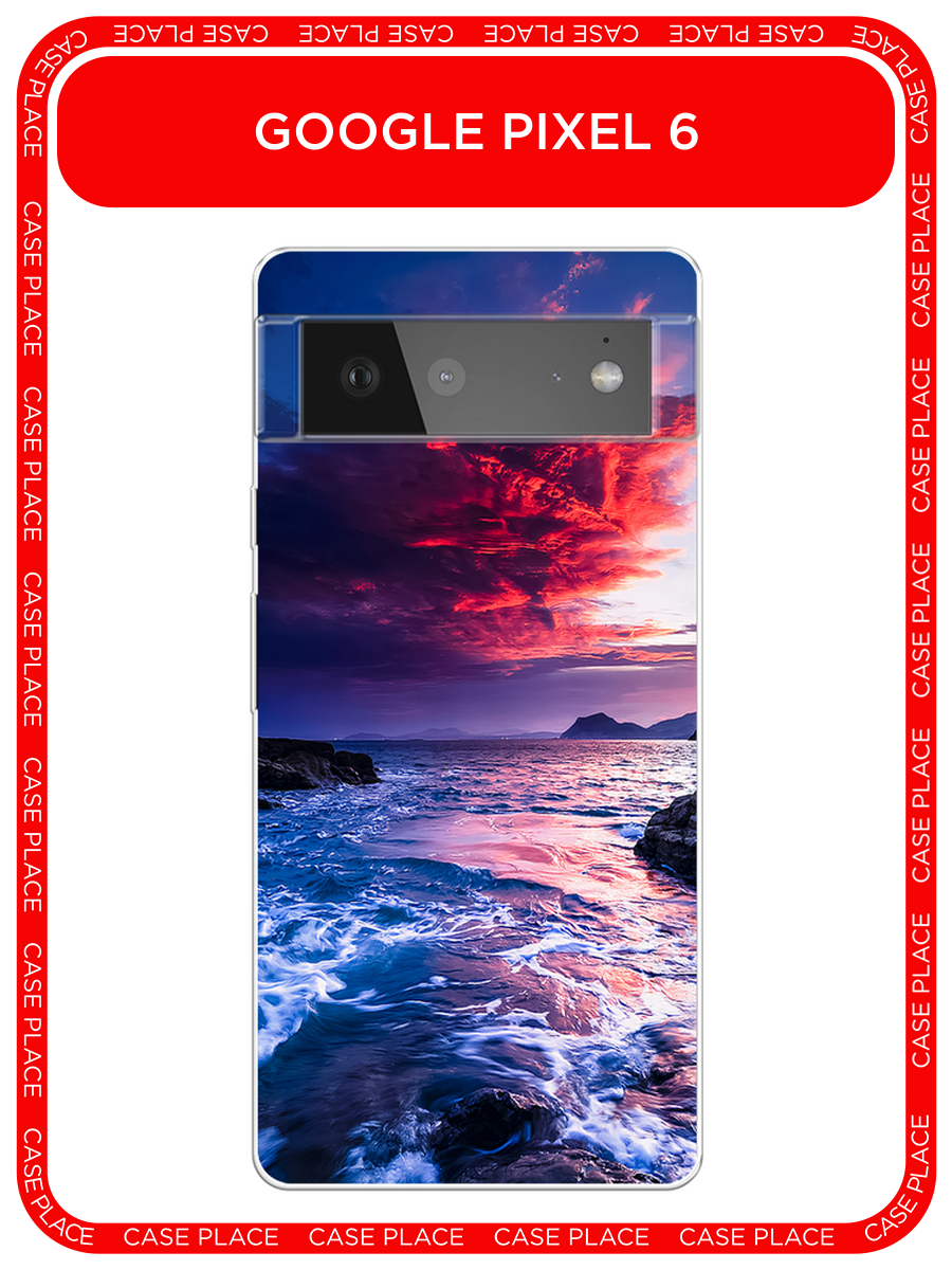 Чехол на Google Pixel 6 / Гугл Пиксель 6 с принтом Волны 1