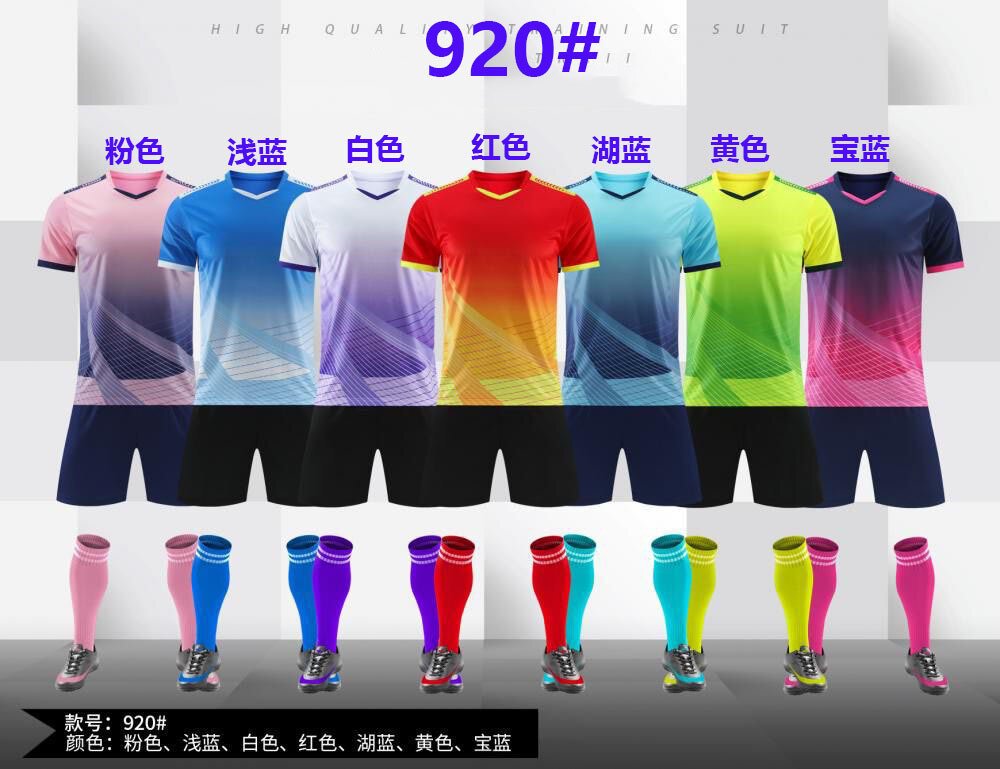 Футболка спортивная