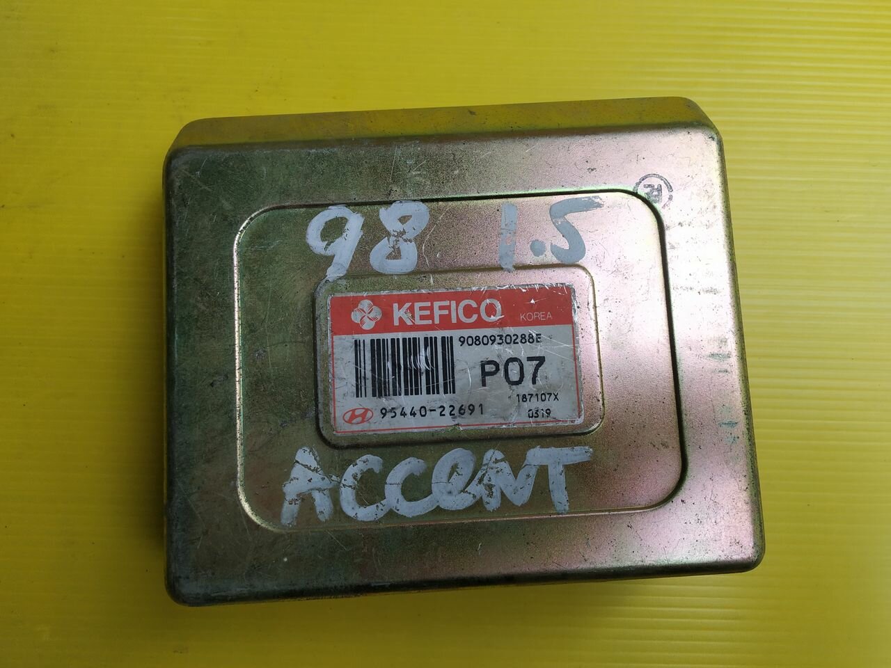 Hyundai Accent 1 Блок управления двигателем