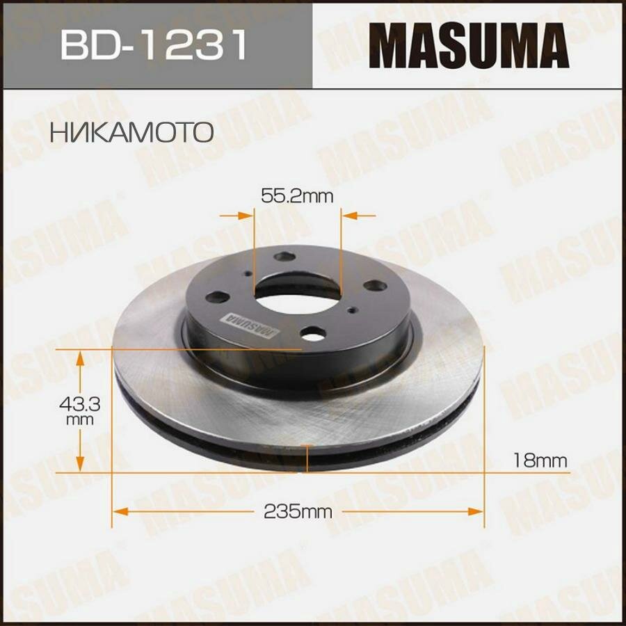 MASUMA BD1231 Диск тормозной TOYOTA VITZ/YARIS перед. (мин. 2 шт.)