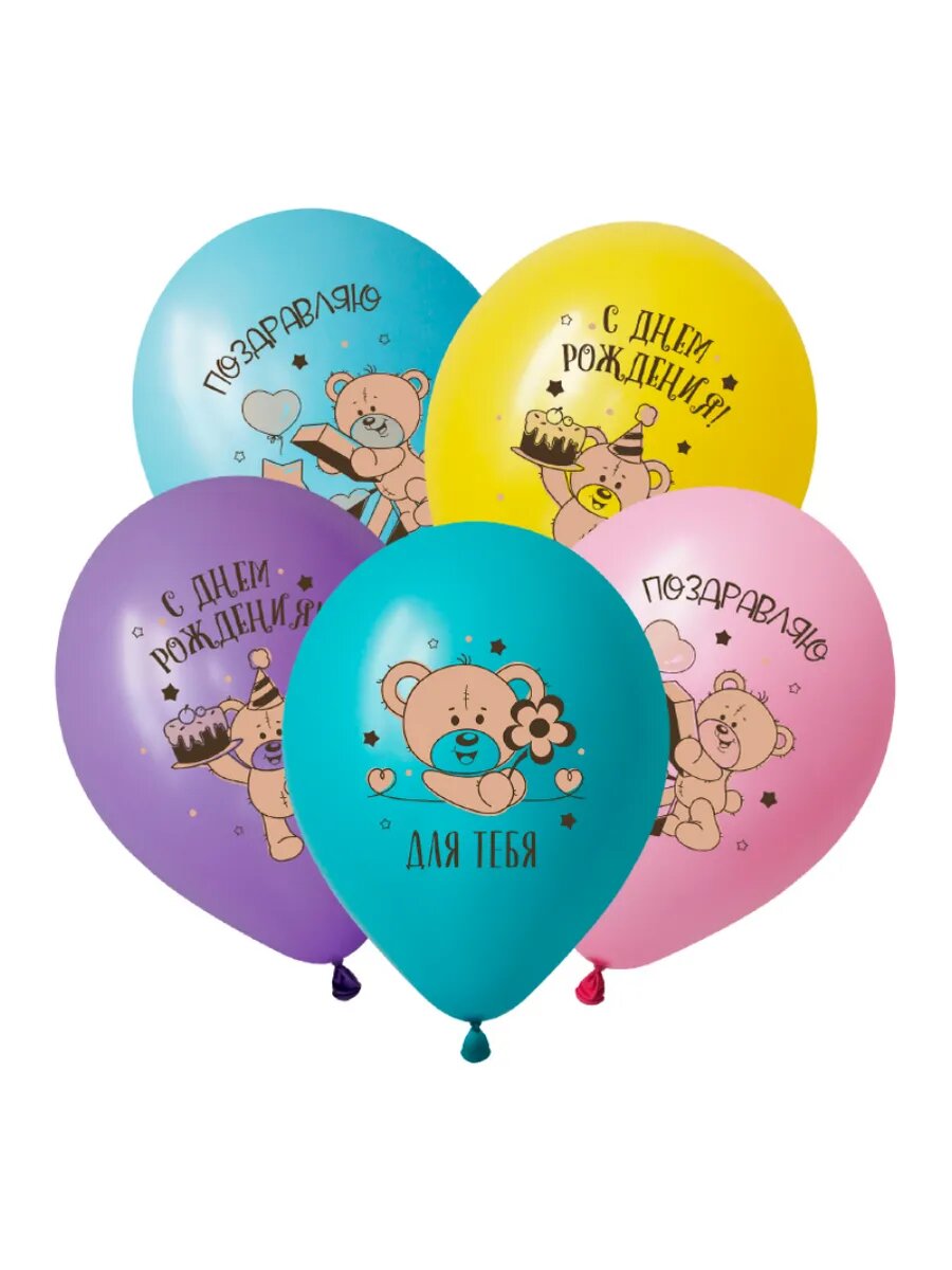 Милые мишки, Ассорти Пастель, латексный шар (12"/30 см ) 50 шт. / DECOBAL, Россия