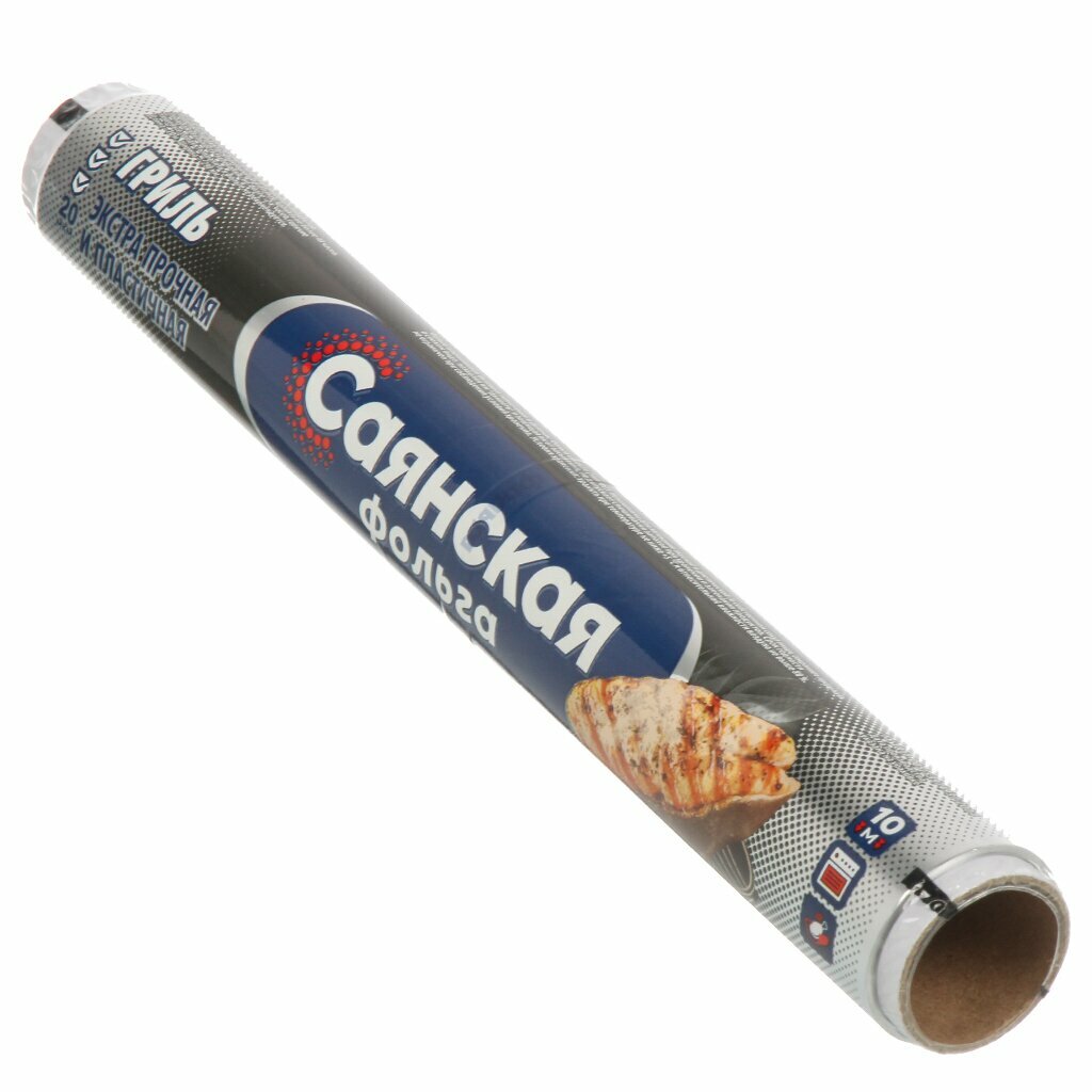 Фольга пищевая, алюминий, 29х10 м, 20 мкм, особо прочная, Саянская, Гриль, 27716