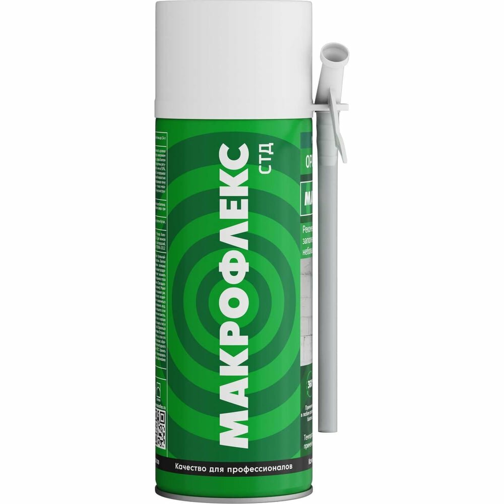 Оригинальная монтажная пена макрофлекс СТД