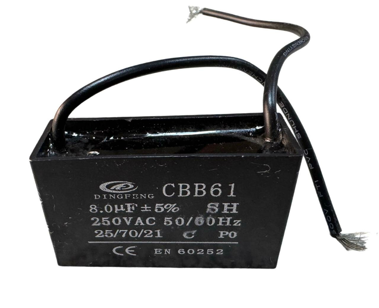 Конденсатор CBB61 8 мкФ, 450VAC, 50/60Гц, 25/70/21, гибкие провода