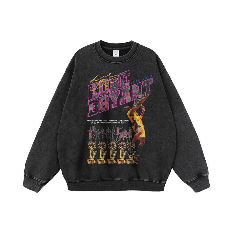 Толстовка спортивная