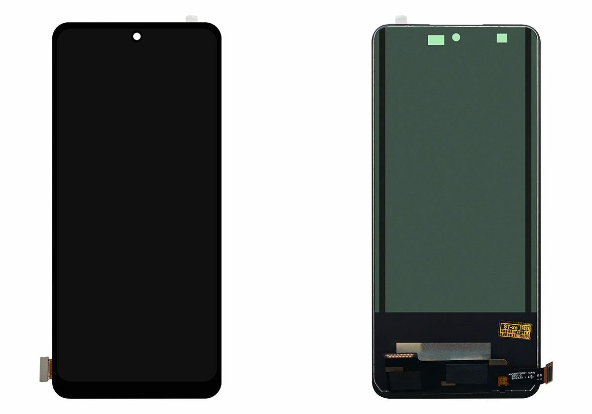 Дисплей для Xiaomi Redmi Note 12 4G/5G (22111317PG/22111317I/23021RAA2Y) In-Cell