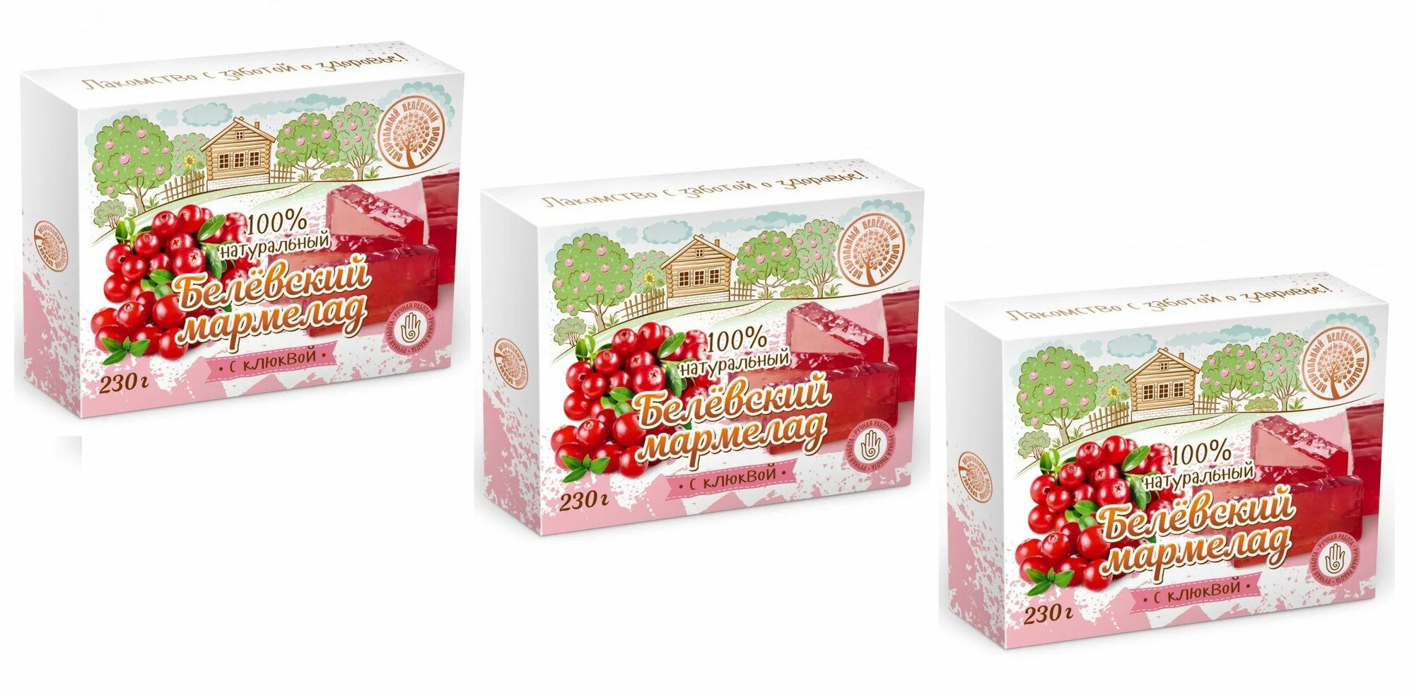Белевский Мармелад пластовый с Клюквой 3шт по 230гр