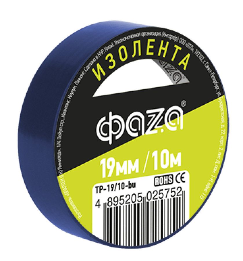 Изолента ПВХ Фаzа / Фаза TP-19/10-bu 0.15х19мм, синяя 10м, 5025752 / защитная лента