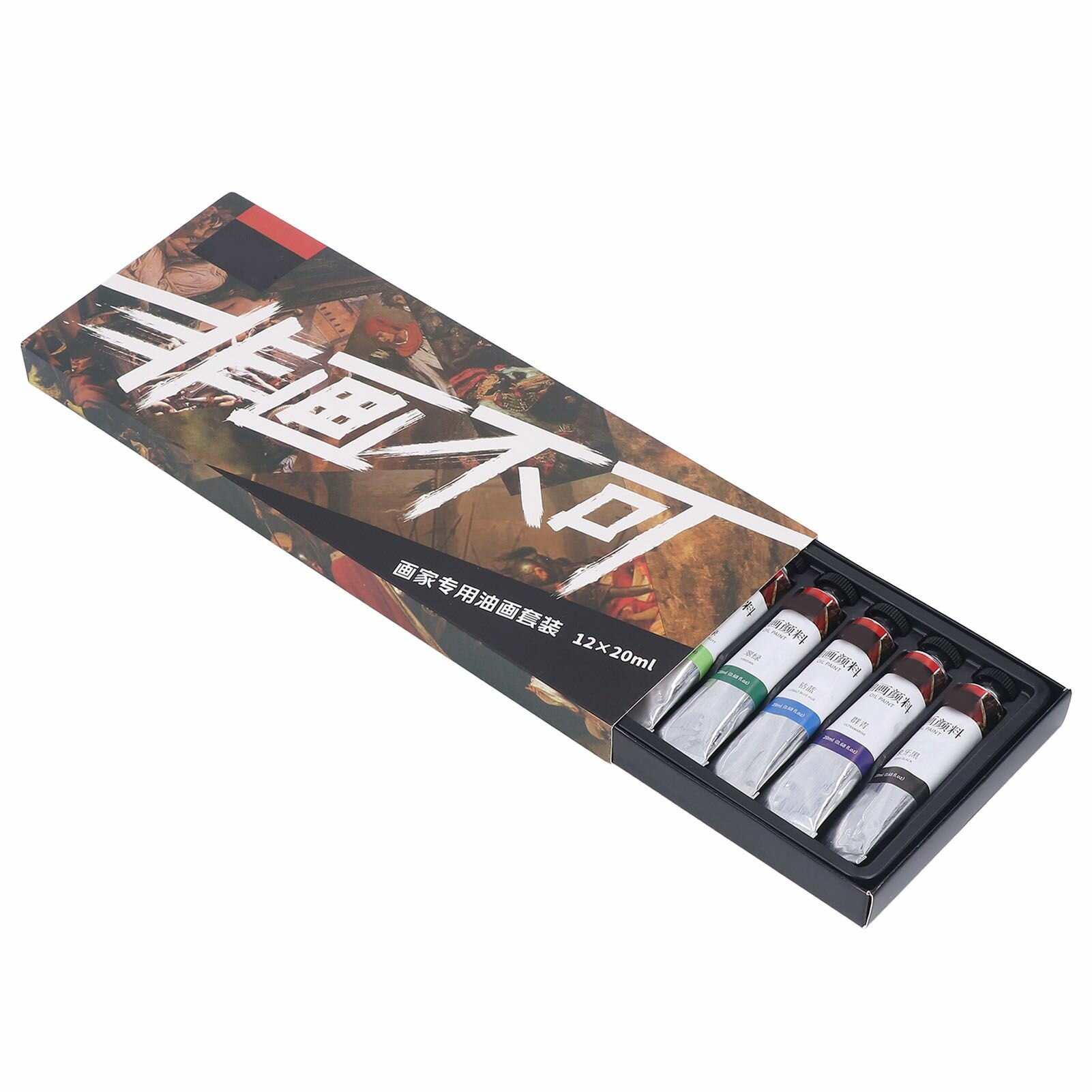 Набор масляных красок 12 цветов насыщенных и безопасных