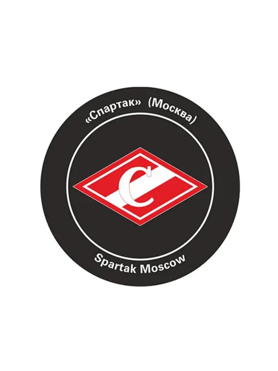 Шайба хоккейная с логотипом 2008 1-ст.