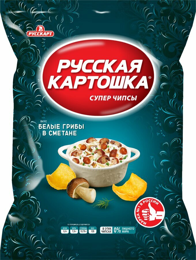 Чипсы картофельные русская картошка со вкусом белых грибов в сметане, 105г