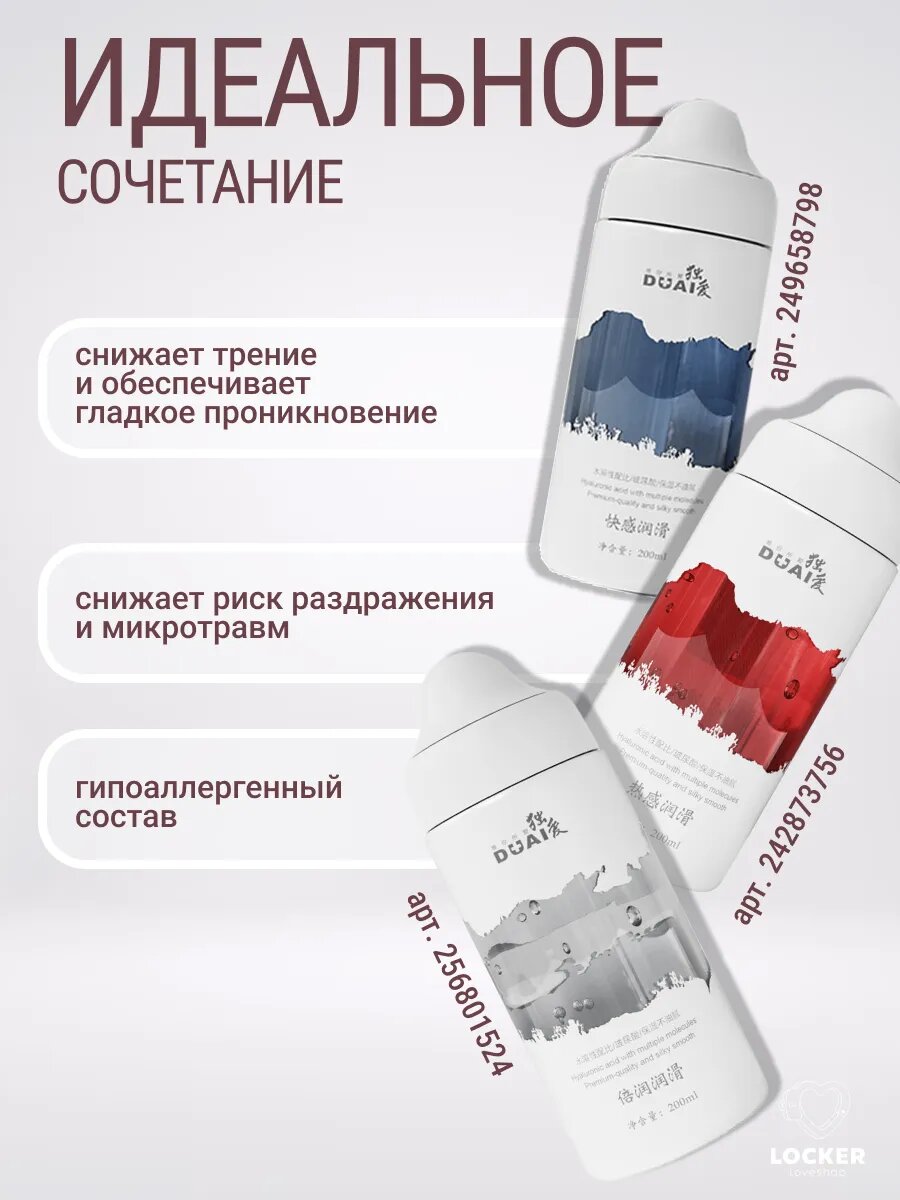 Фаллоимитатор реалистичный член силиконовый на присоске шоколадный