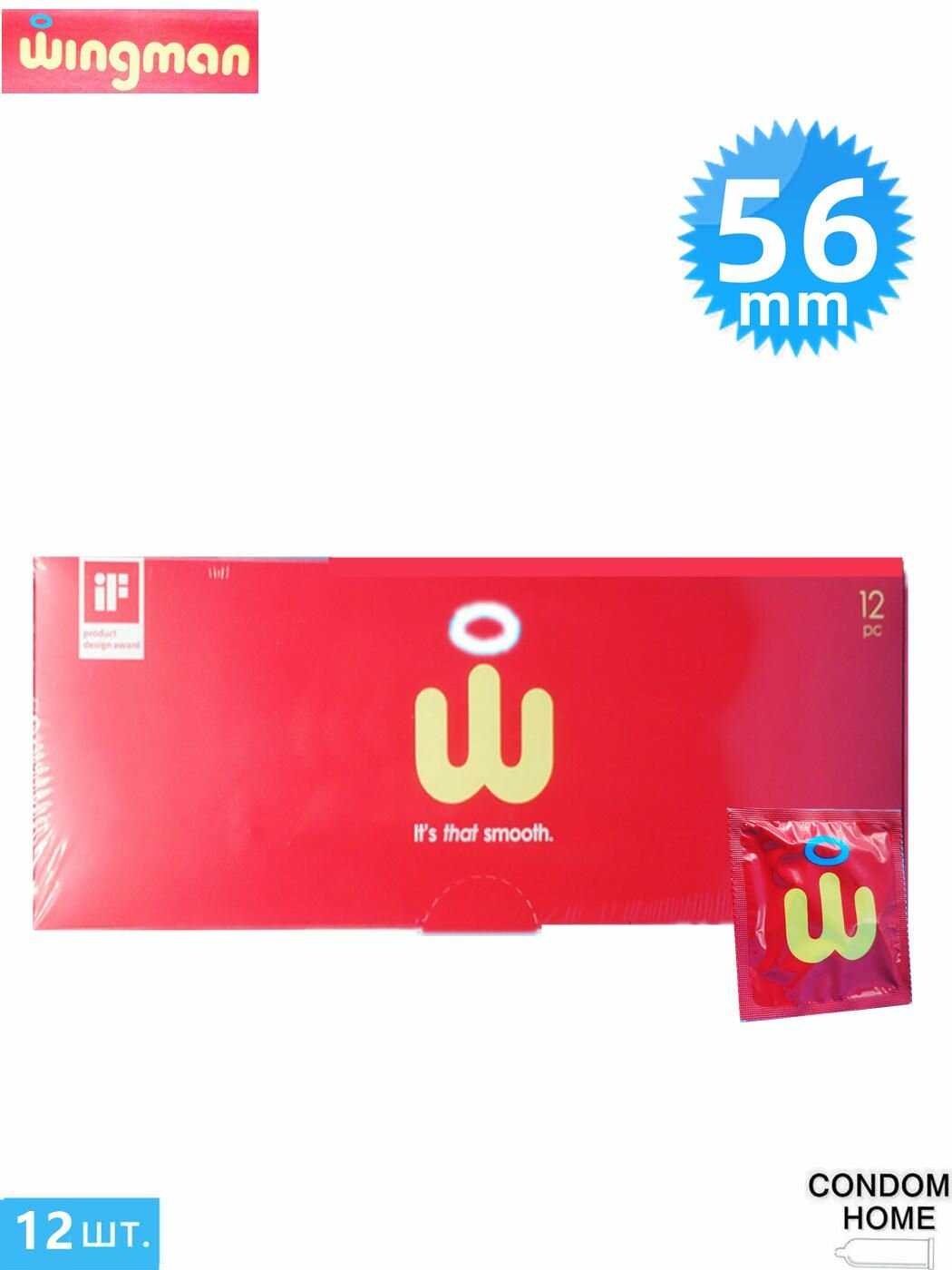 Голландский WINGMAN 56-мм extra thin латексный презерватив в 12 шт.